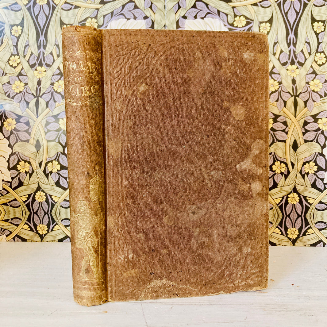 Goldberry At Home Bookshop