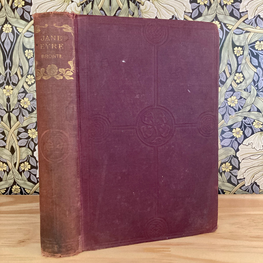 Goldberry At Home Bookshop